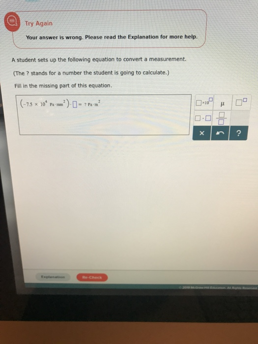Solved Try Again Your answer is wrong. Please read the | Chegg.com