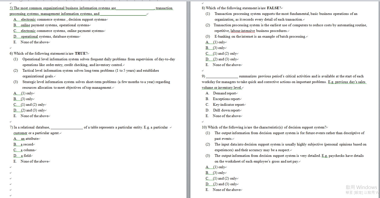 Solved Section A - Multiple Choice (10 marks) 1) The main | Chegg.com