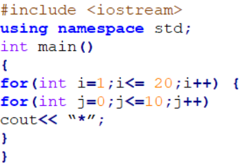 Solved (In C++) How many times the cout command is repeated | Chegg.com