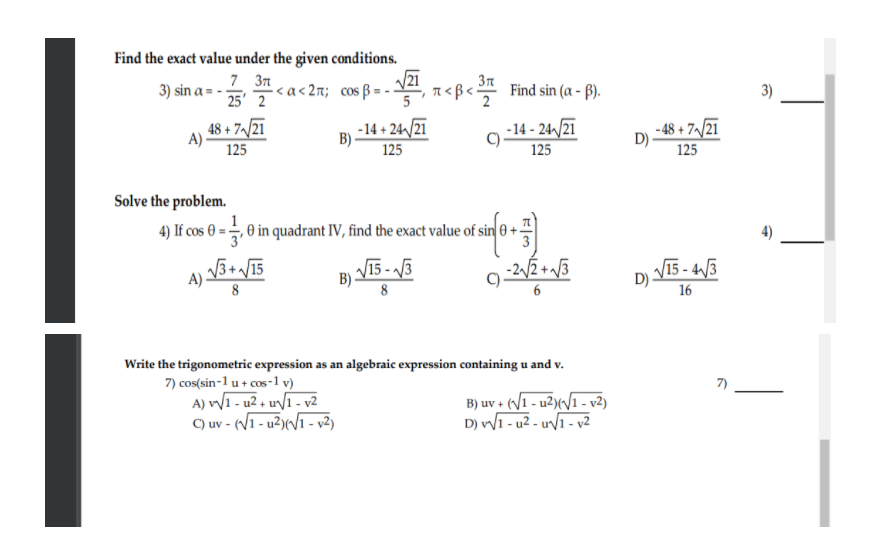 Solved E | Chegg.com