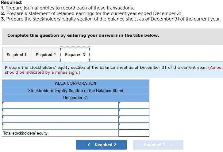 Alex Corporation reports the following components of | Chegg.com