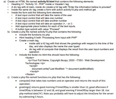 Activity - PHP Enter the information below to proceed | Chegg.com