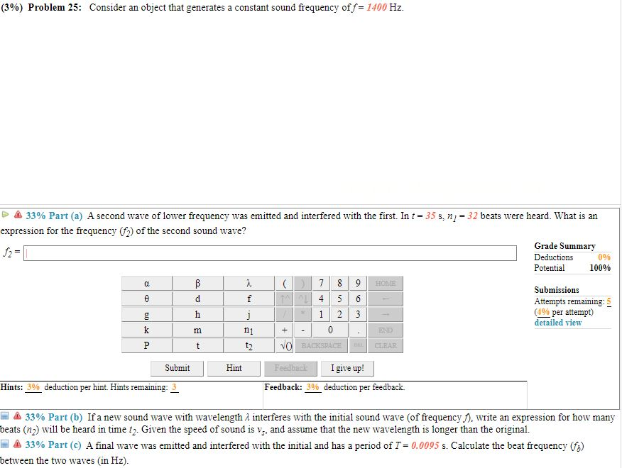 Solved 3 Problem 25 Consider An Object That Generates A