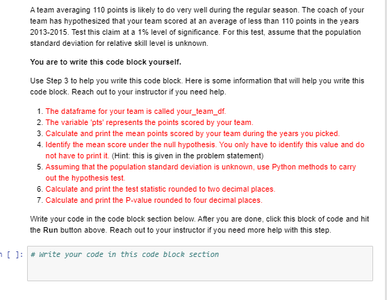 Solved Having a bit of difficulty figuring out why my code | Chegg.com