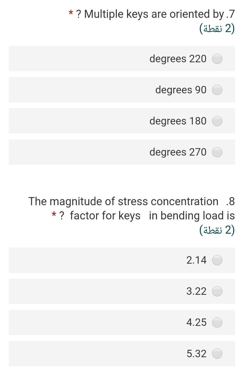 Solved * ? Multiple keys are oriented by.7 (2 نقطة) degrees | Chegg.com