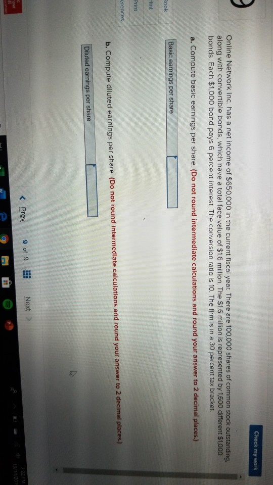 Solved Help Save & Exit Submit Check my work Katie Homes and | Chegg.com