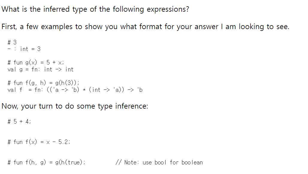 Solved What is the inferred type of the following | Chegg.com