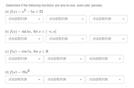 Solved Determine if the following functions are one-to-one, | Chegg.com