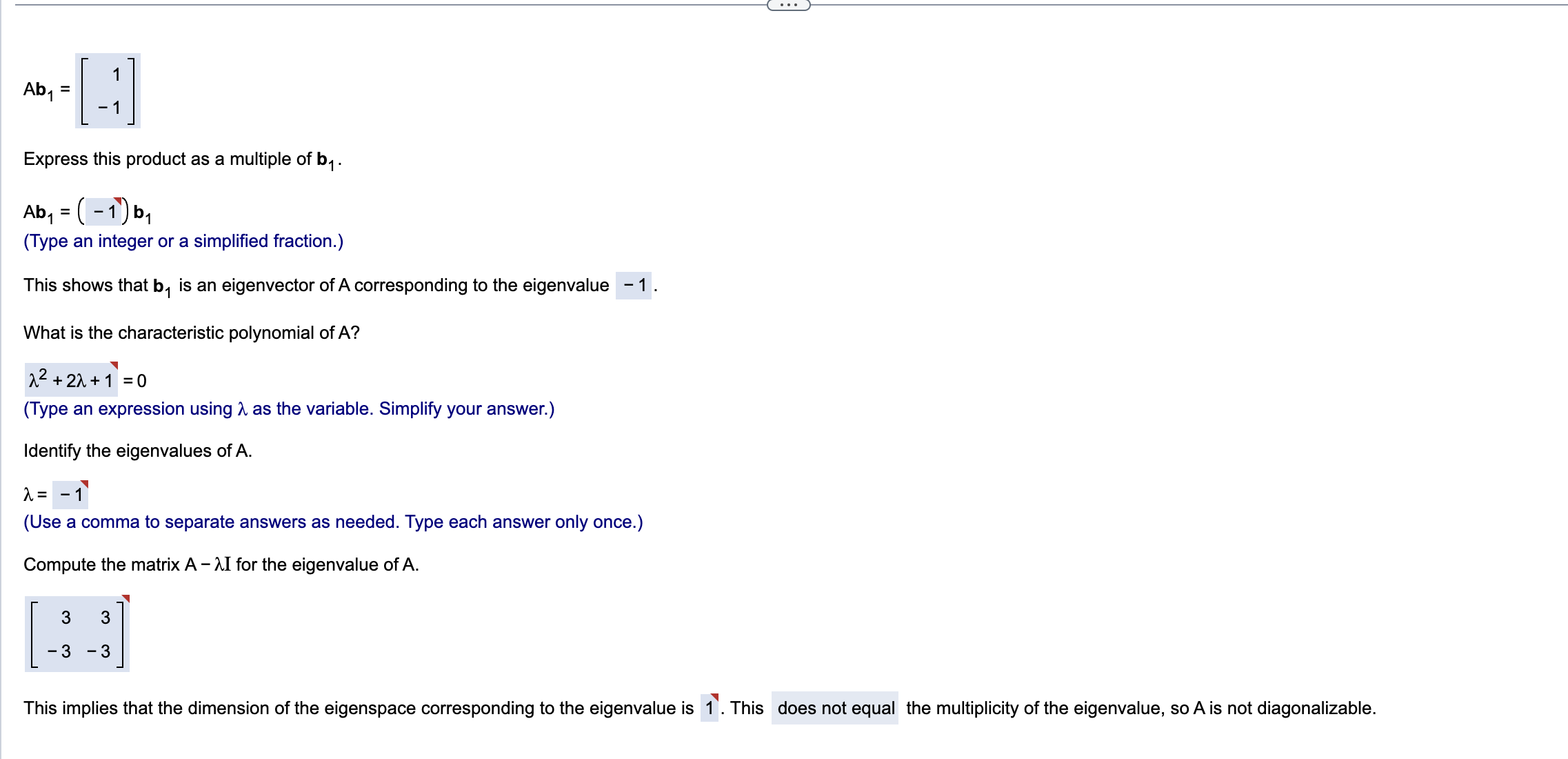 Solved THIS IS ALL ONE QUESTION PLEASE FULLY SOLVE I WILL | Chegg.com