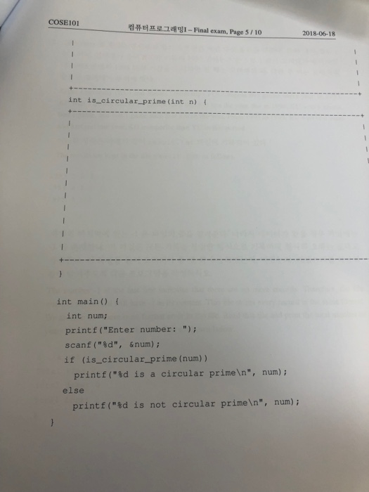 Solved 197 is called a circular prime because the number is | Chegg.com