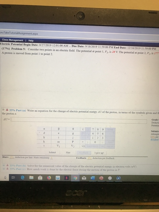 Solved Take Tutorial Assignment.aspx Class Management | Help | Chegg.com