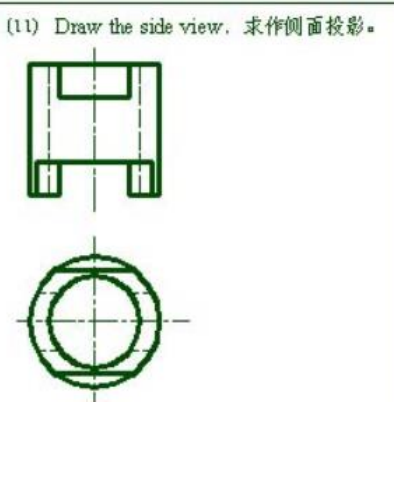Solved (11) Draw the side view. **. | Chegg.com