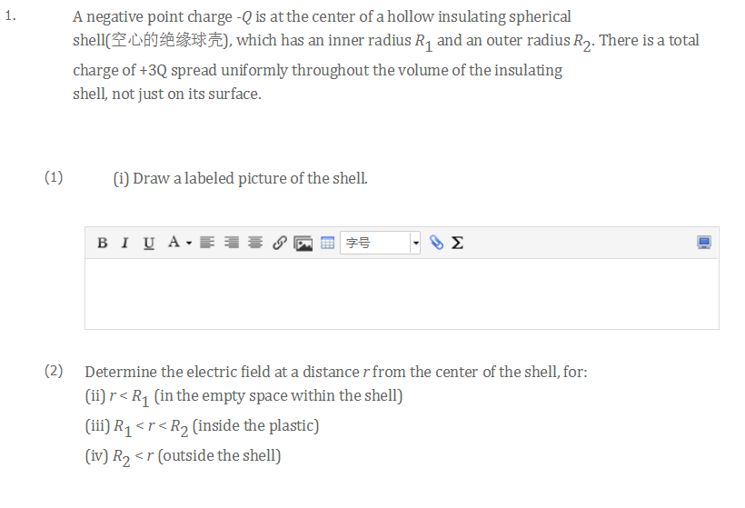 Solved 1. A negative point charge-Q is at the center of a | Chegg.com