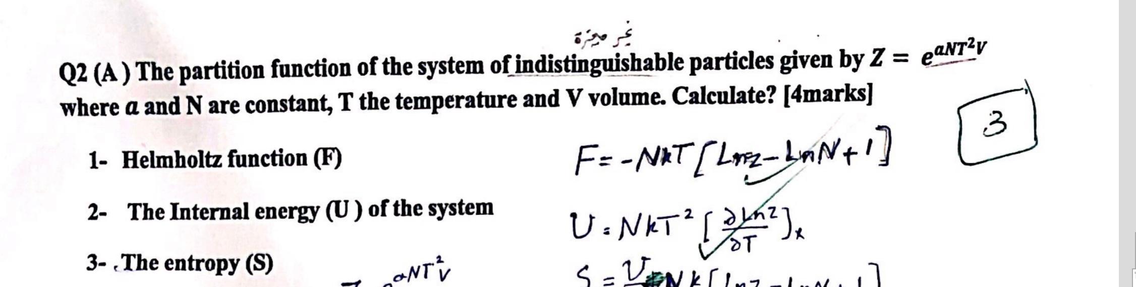 Solved فرورة 3 3 Q2 (A) The partition function of the system | Chegg.com