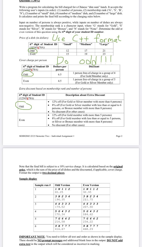 Solved Write a program for calculating the bill charged for | Chegg.com