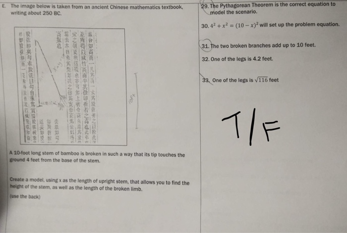 Solved 29. The Pythagorean Theorem model the scenario. is | Chegg.com