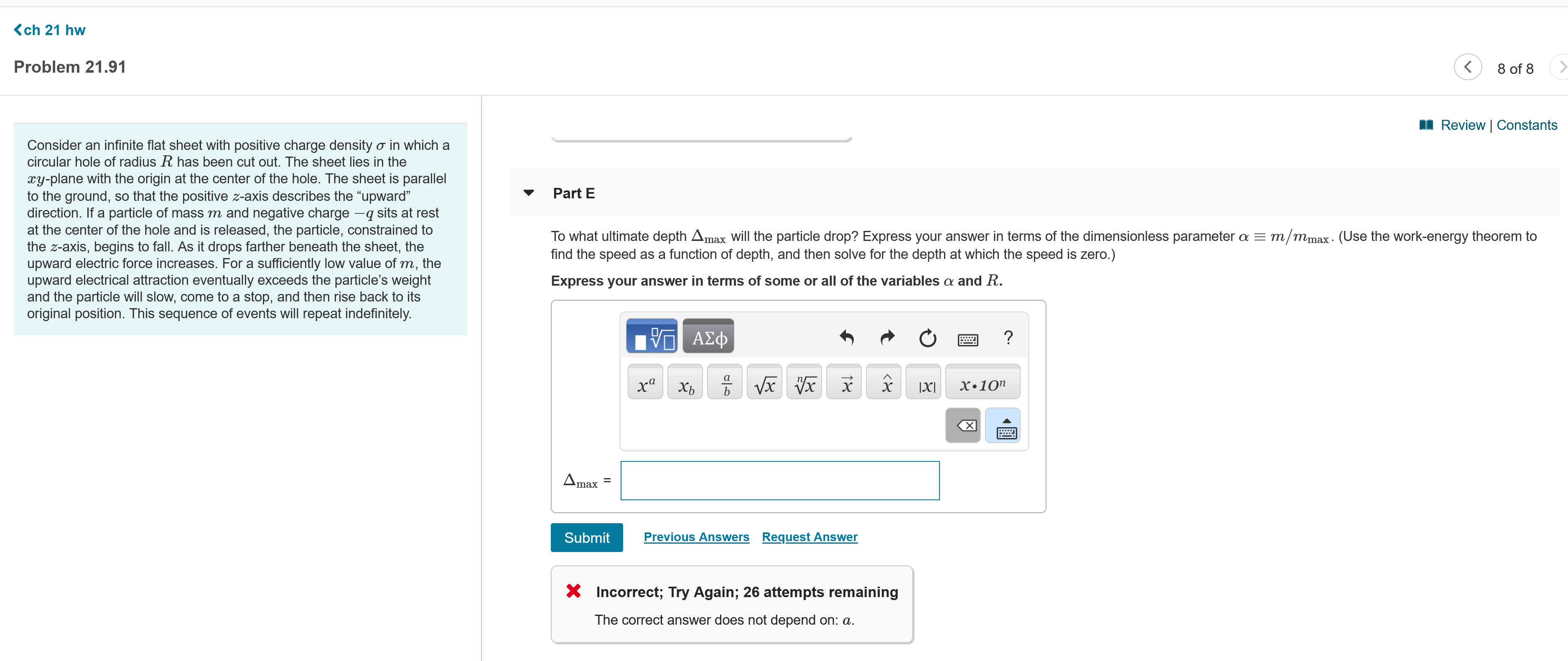 Solved Review Constants Part E Consider an infinite flat | Chegg.com Solved Review Constants Part E Consider an infinite flat | Chegg.com