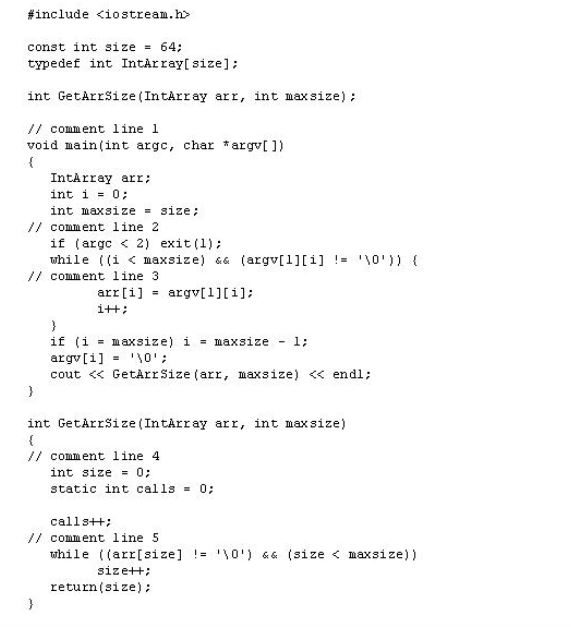 Solved For each variable and parameter (totally 10 of them) | Chegg.com