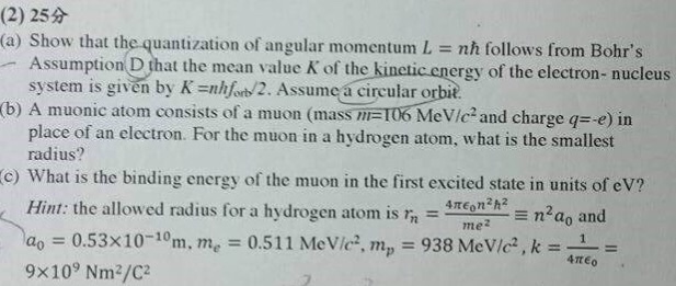Solved A Show That The Quantization Of Angular Momentum L