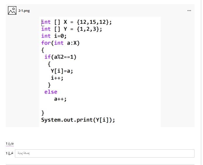 Solved I want to get the answer in less than an hour and get | Chegg.com