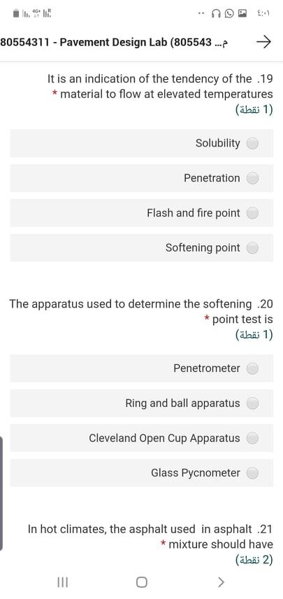 Solved 80554311 - Pavement Design Lab (805543 ...- It is an | Chegg.com