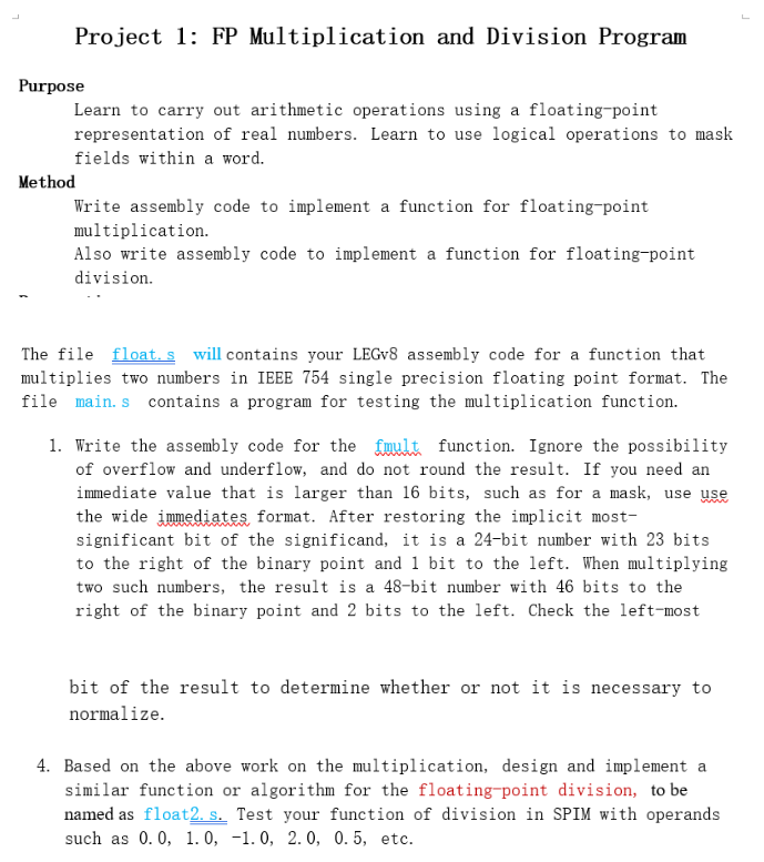 Solved Project 1: FP Multiplication and Division Program | Chegg.com