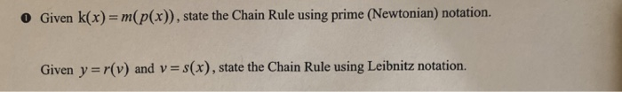 Solved θ Use the trig identity sin 2x = 2 sinx cosx and the | Chegg.com