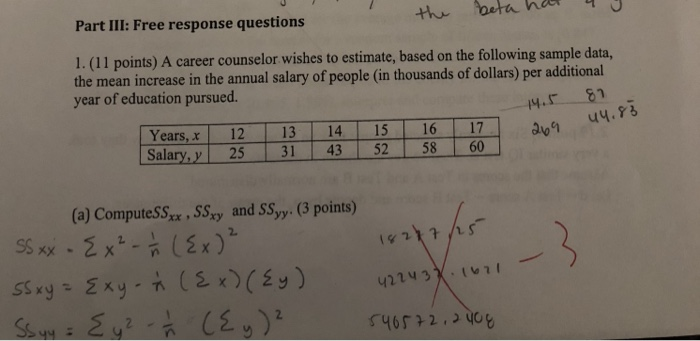 Solved Part III: Free response questions l. (11 points) A | Chegg.com