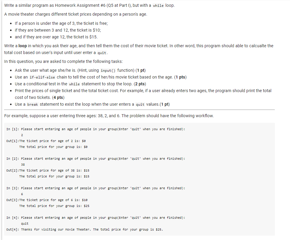 Solved Q1. Moive Ticket (11 pts) (python language) Write a | Chegg.com