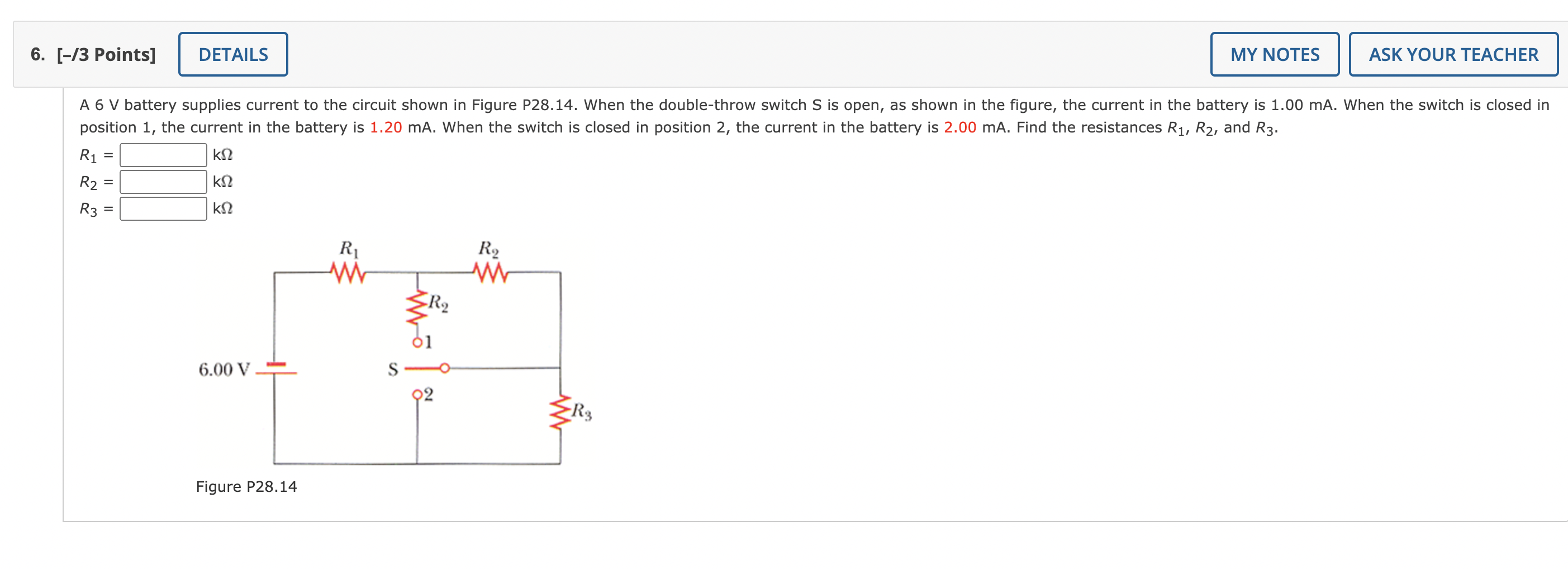 Solved 6. [-/3 Points] DETAILS MY NOTES ASK YOUR TEACHER A 6 | Chegg.com