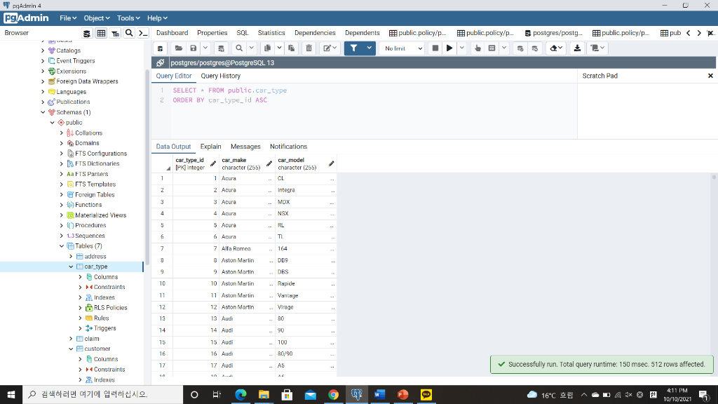 Solved 1. What is the vehicle identification number (VIN) | Chegg.com