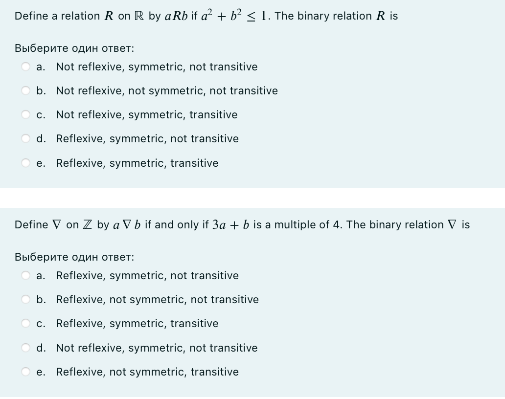 Solved Define a relation R on R by aRb if a² + b2