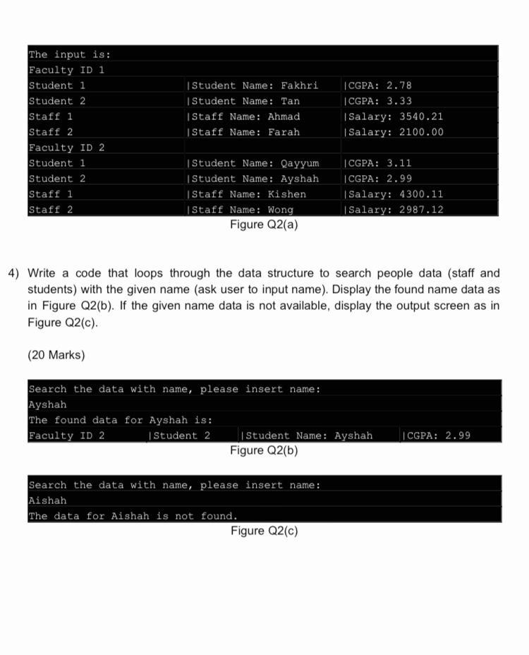 Solved You are required to create a program to store | Chegg.com
