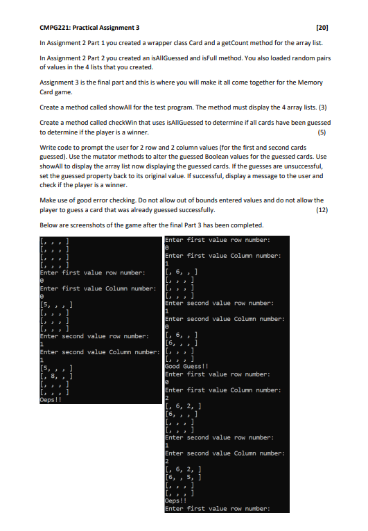 Solved MyArrayList public class MyArrayList \{ private int | Chegg.com