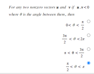 Solved u×v=∣u∣∣v∣sinθ where θ is the angle between the | Chegg.com