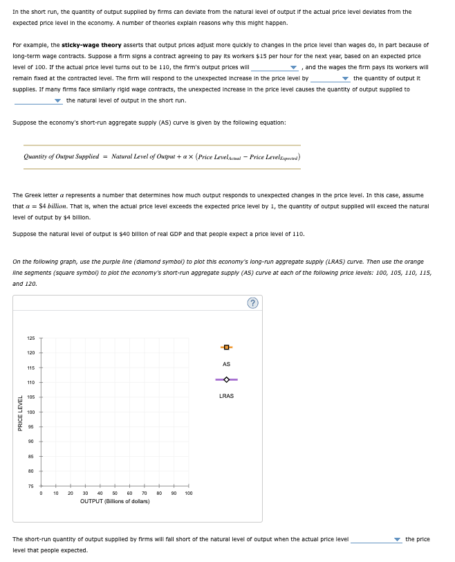 Solved Drop down options: 1. increase, not change, decrease | Chegg.com