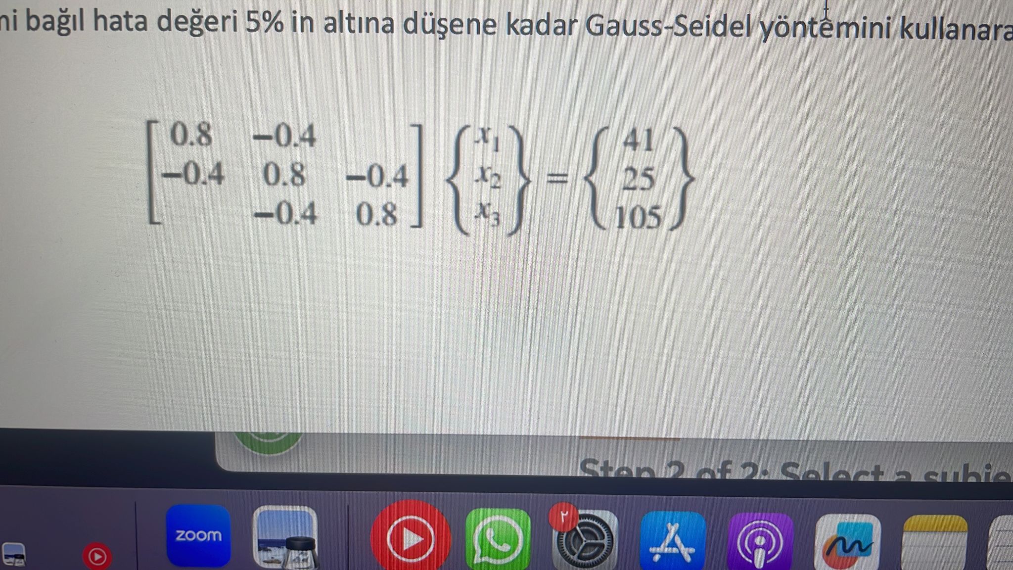 Solved 2- The time dependent position of an object moving on | Chegg.com