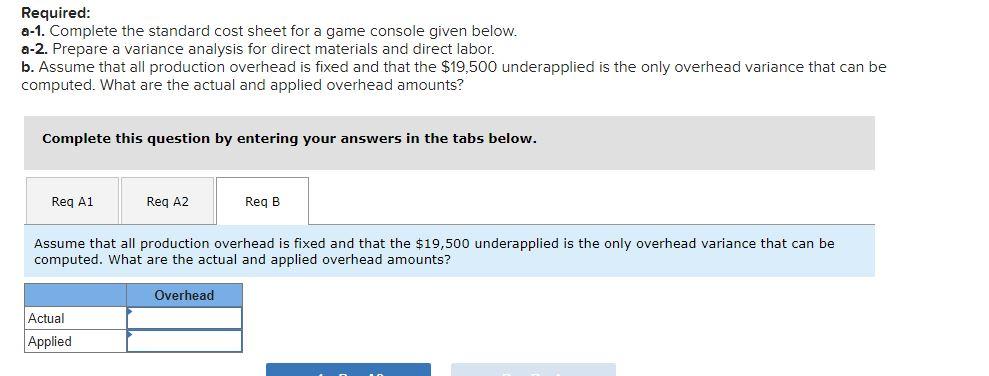 Solved Problem 16-71 (Algo) Find Actual and Budget Amounts | Chegg.com
