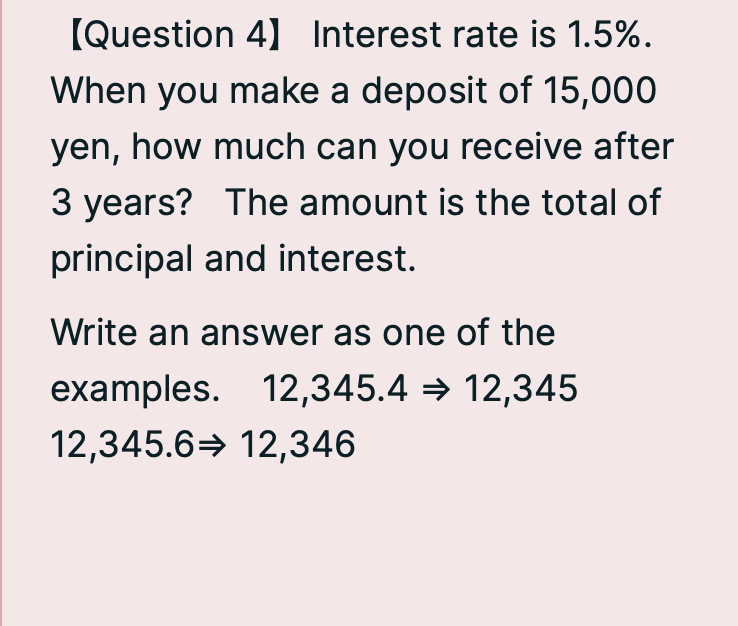 Solved [Question 9] ﻿Interest rate is 2%. ﻿When I make a | Chegg.com
