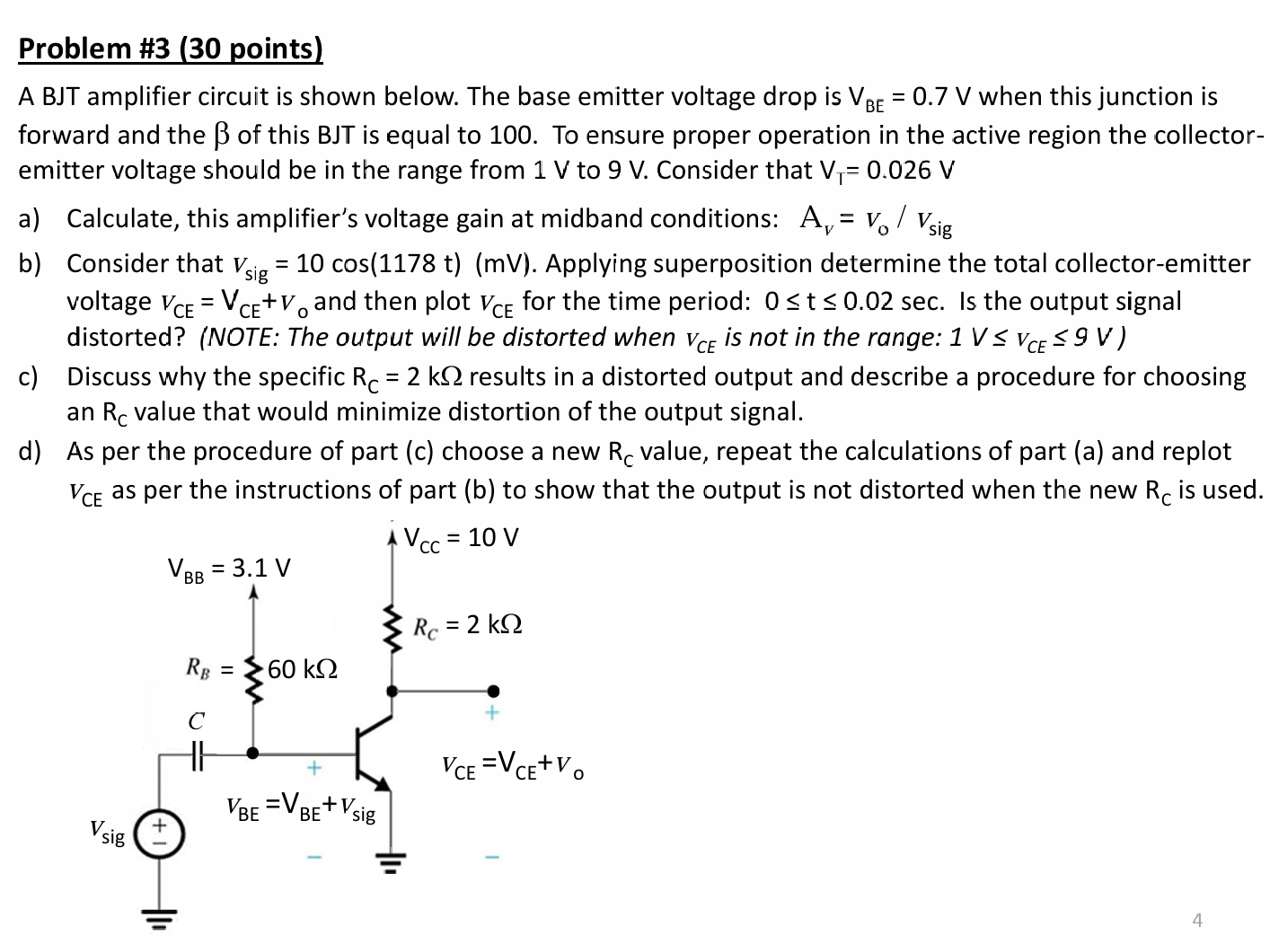 Problem #3 (30 ﻿points)A BJT ﻿amplifier circuit is | Chegg.com