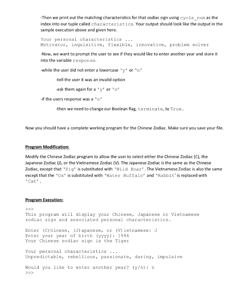 How to modify a Chinese program to allow users to | Chegg.com