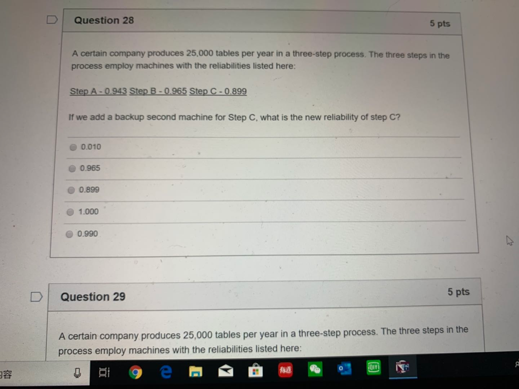 Solved D Question 28 5 pts A certain company produces 25,000 | Chegg.com