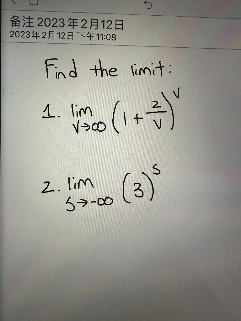 Solved Find the limit: 1. limv→∞(1+v2)v | Chegg.com