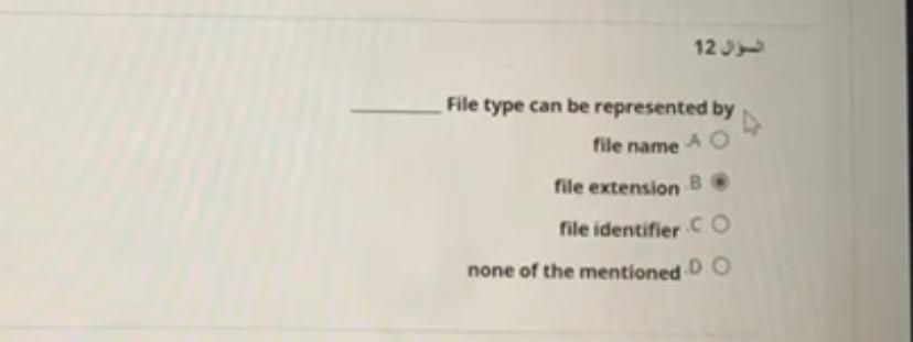 Solved 1 If the block of free-space list is free then bit | Chegg.com