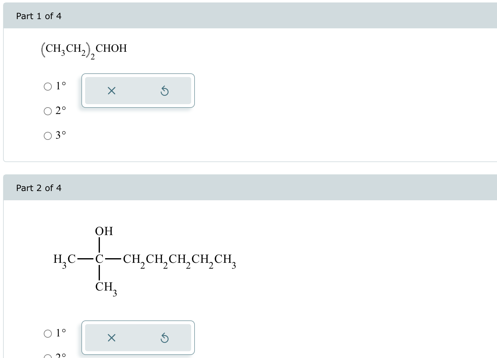 Solved Classify each alcohol as (primary), (secondary), ﻿or | Chegg.com