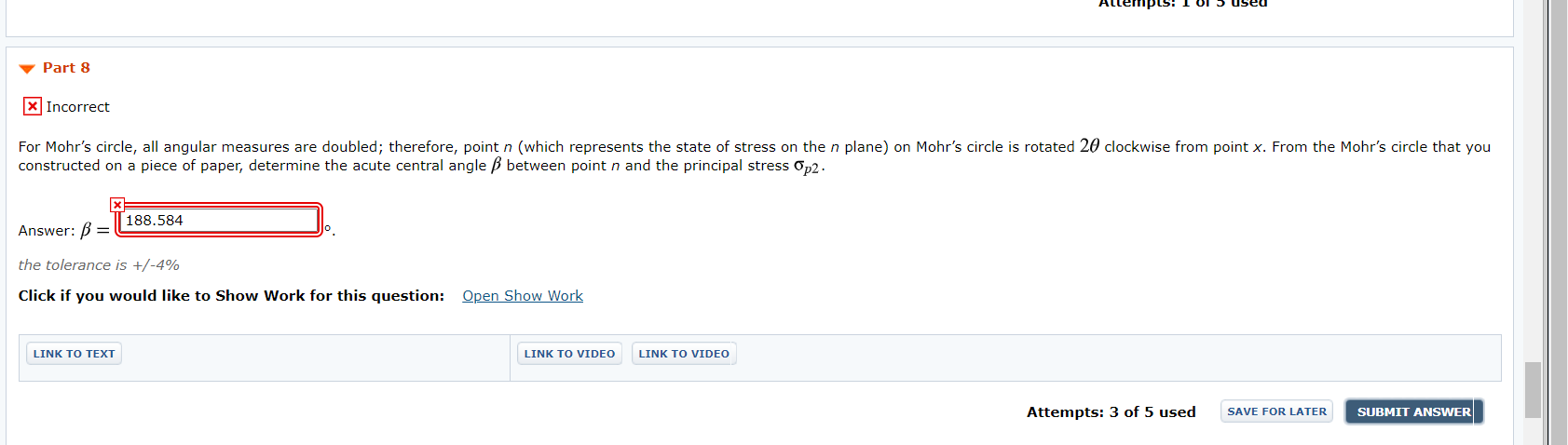 Solved CALCULATOR MESSAGE MY INSTRUCTOR FULL SCREEN PRINTER | Chegg.com