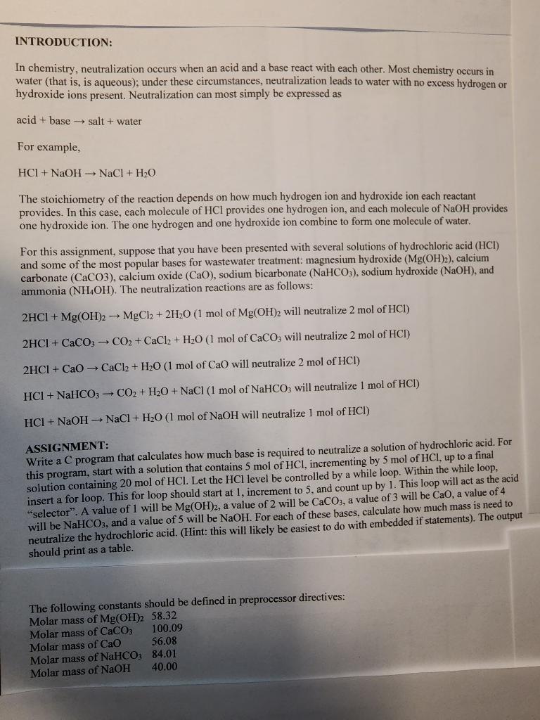 Solved INTRODUCTION: In chemistry, neutralization occurs | Chegg.com