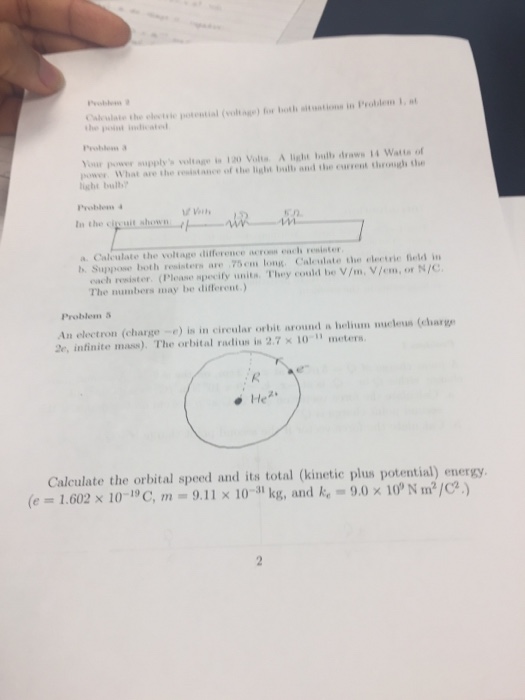 Solved Test 1 College Physics II Summer I1 2018 July 17. | Chegg.com
