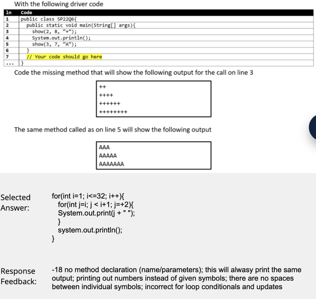 Solved With the following driver code \begin{tabular}{|l|l|} | Chegg.com