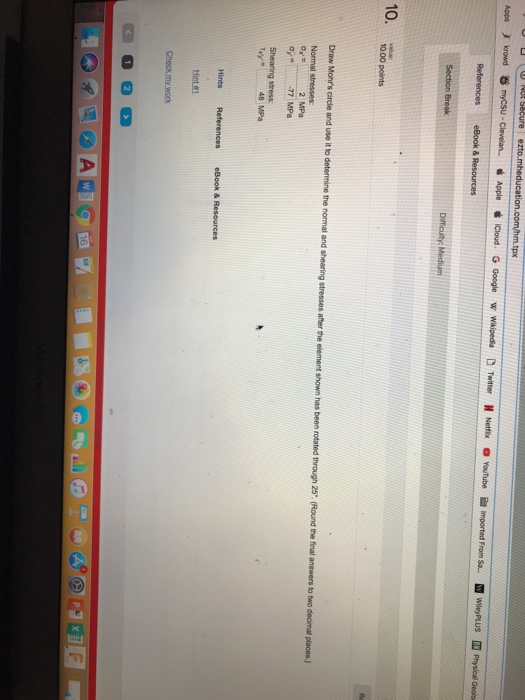 Solved Use The Sub Navigation Below To Navigate Within This 7814